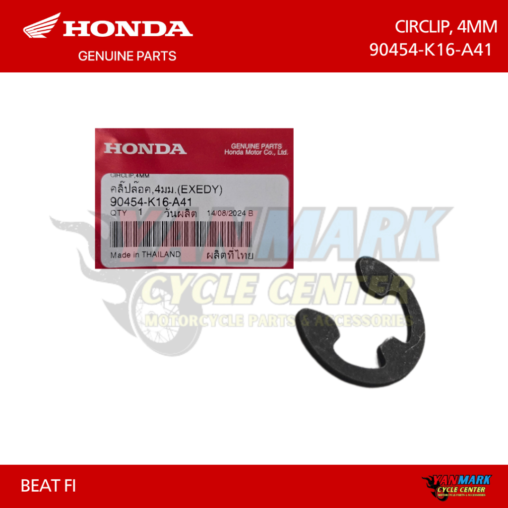 ORIGINAL HONDA - CIRCLIP, 4MM - BEAT FI - 90454-K16-A41 | Shopee Philippines