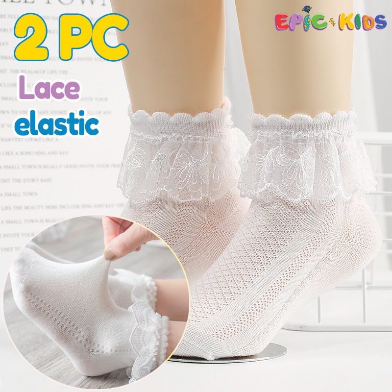 2Pairs 1-9y Princess Dance Socks Lace Socks For Kids Girls Short Mesh ...