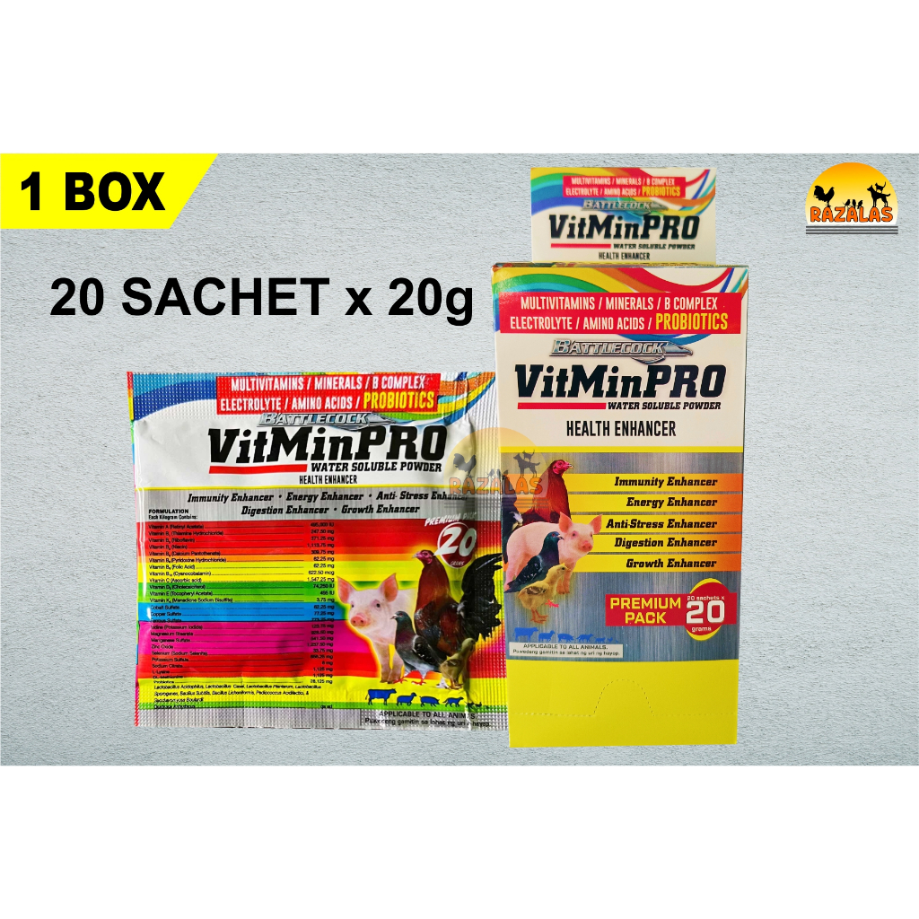 VITMINPRO WATER SOLUBLE POWDER 1 BOX 20 SACHET X 20g | Shopee Philippines
