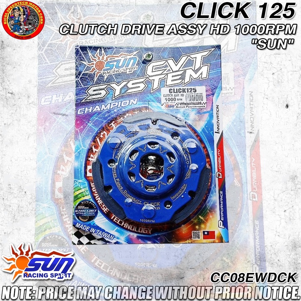 CLICK 125 CLUTCH DRIVE ASSY HD 1000RPM "SUN" (CC08EWDCK) | Shopee ...