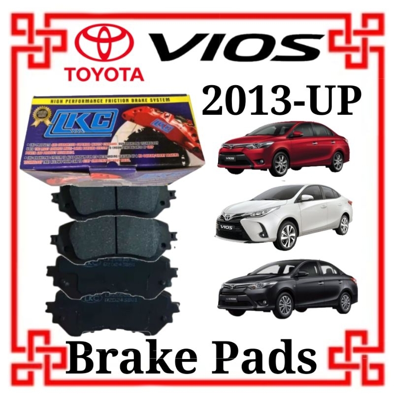 Toyota Vios LKC Brand Front Brake Pads 2013 up model | Shopee Philippines