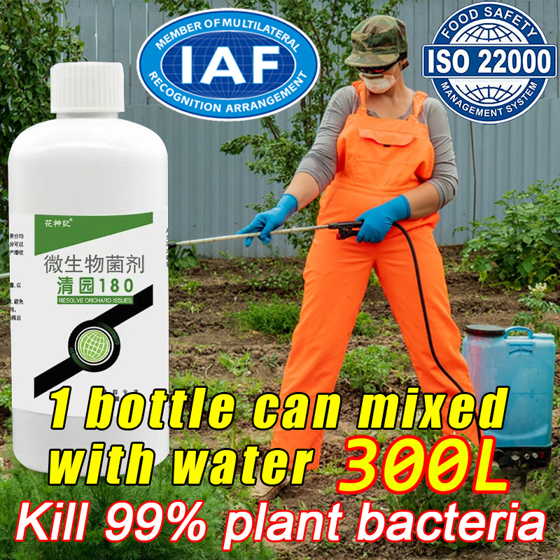 Add 300L of water plant insecticide spray 300ML fungicide for plants ...