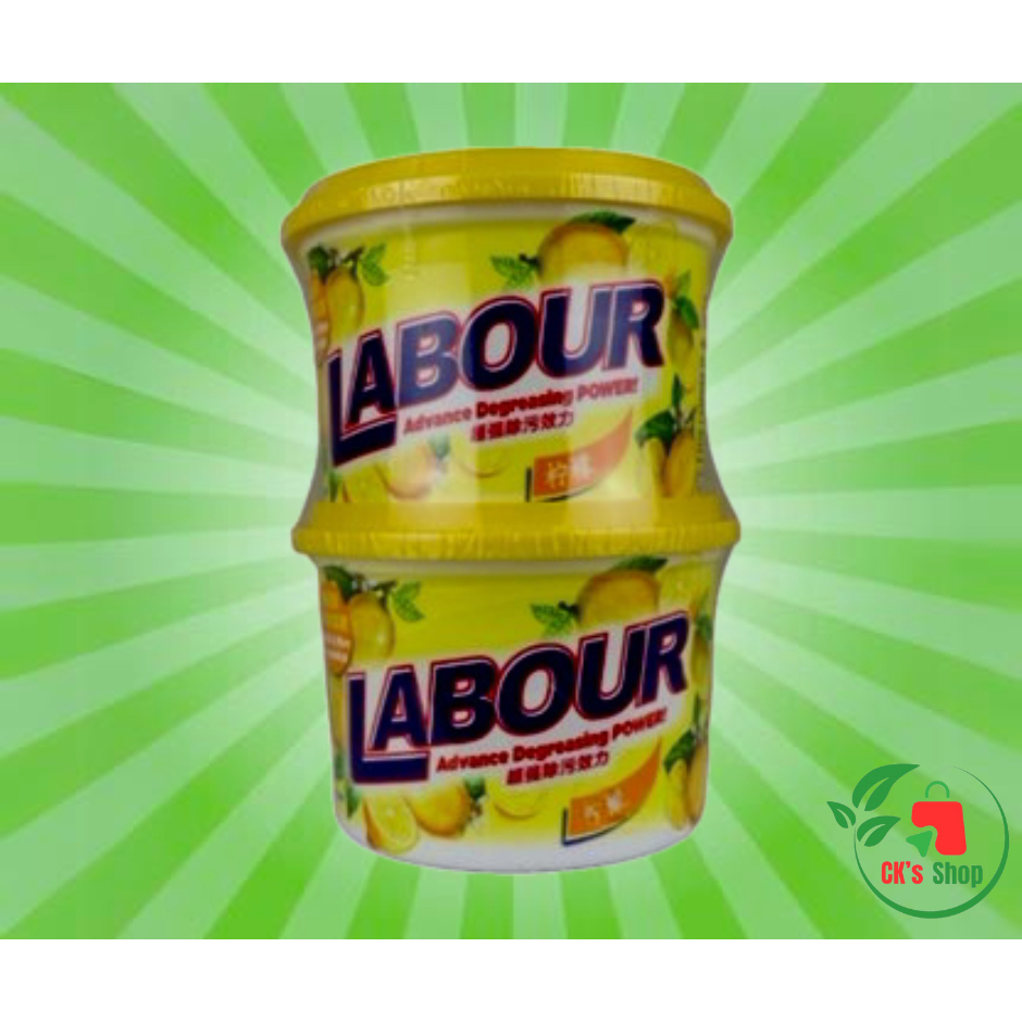 Labour Lemon Dishwashing Paste 750g x 2pcs | Shopee Philippines