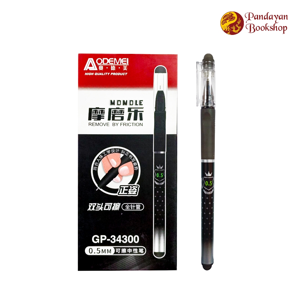 Aodemei Erasable Gel Pen GP-34300 0.5mm | Shopee Philippines