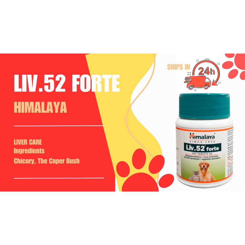 Himalaya Liv 52 Forte 1 Bottle Double Strength Liv.52 Tablets for Pets ...