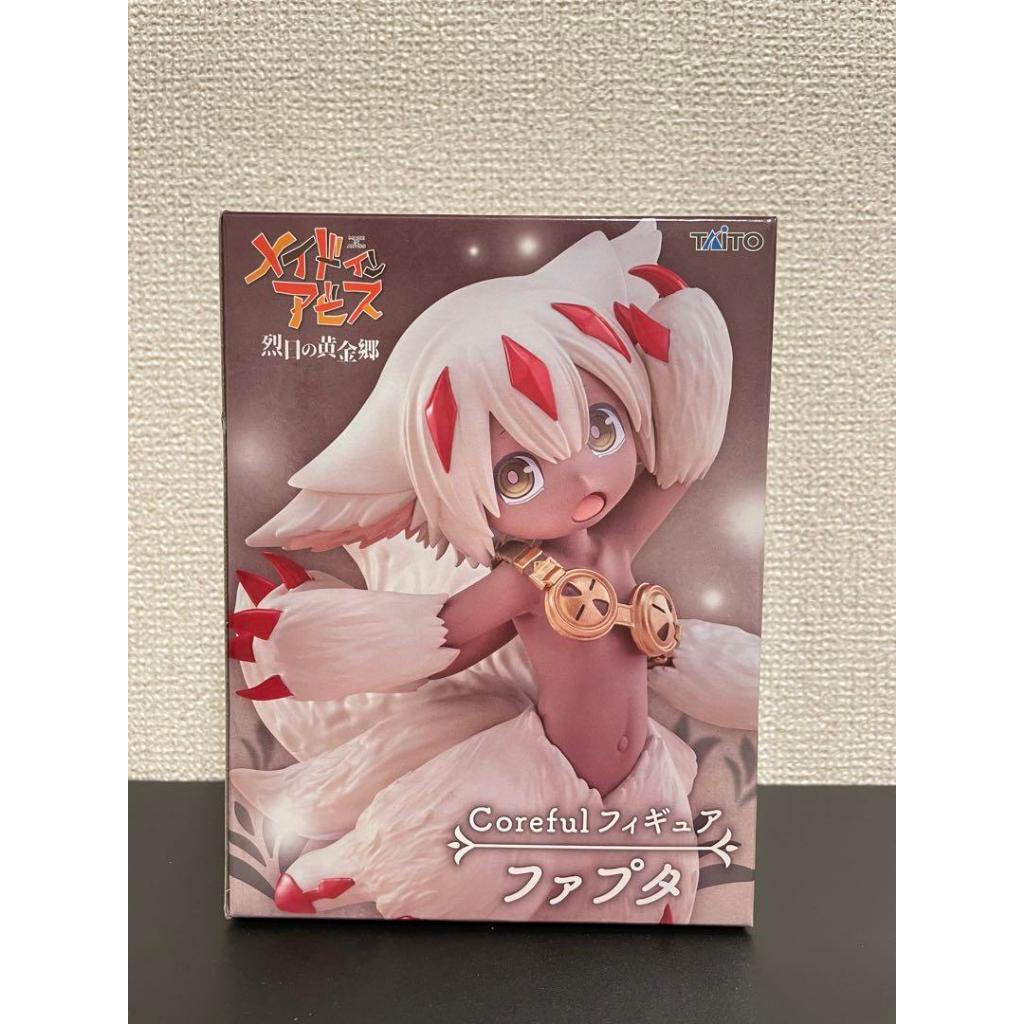 Made in Abyss Faputa Golden Land of the Fiery Sun Coreful Figure Taito ...