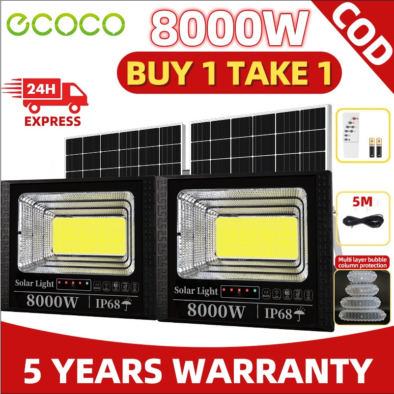 ECOCO Buy 1 Take 1 Soalr Light Flood Lights Led Outdoor Street Lamp ...