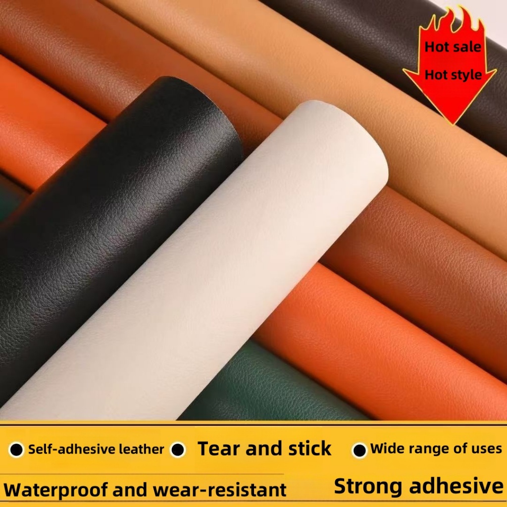 70cm*200cm self-adhesive leather sofa stickers table cabinet wall ...