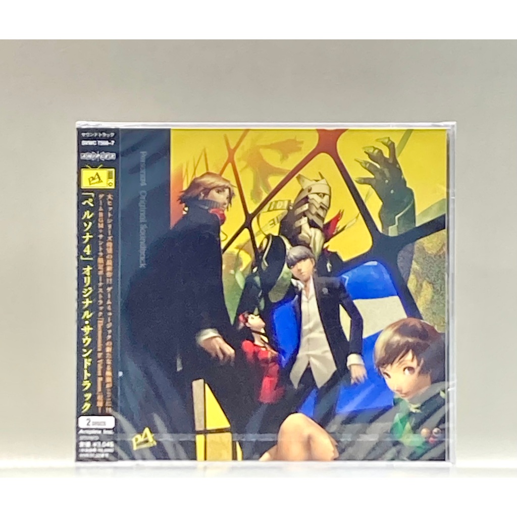 Persona 4 Original Soundtrack OST CD | Shopee Philippines