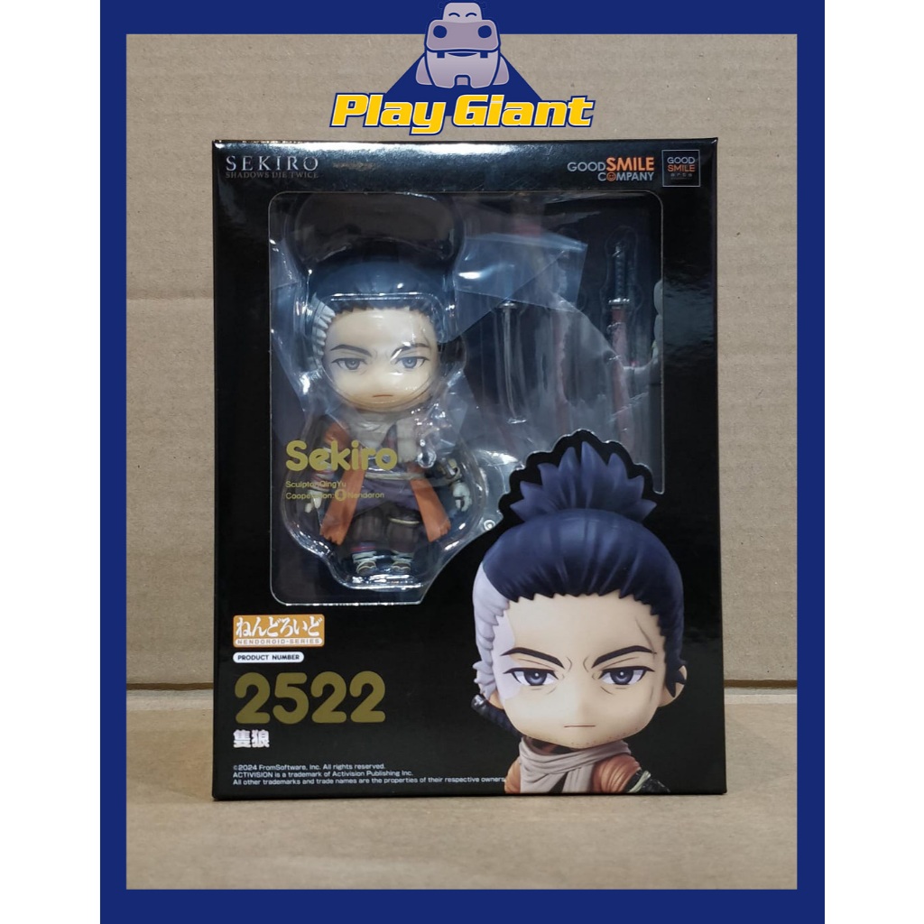 Nendoroid Sekiro (SEKIRO: SHADOWS DIE TWICE) | Shopee Philippines