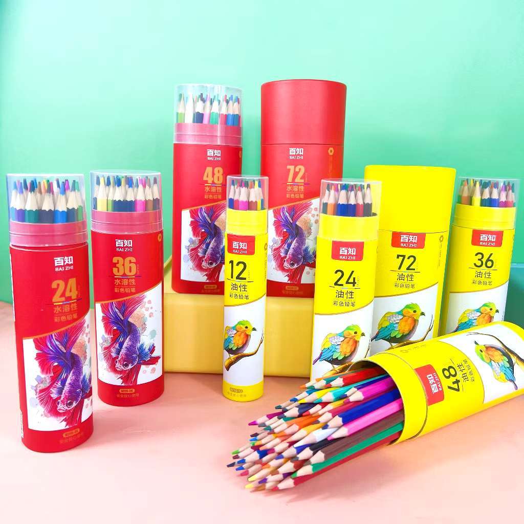 Erasable Oil-Based Water Soluble Colored Pencils 12-48 Colors ...