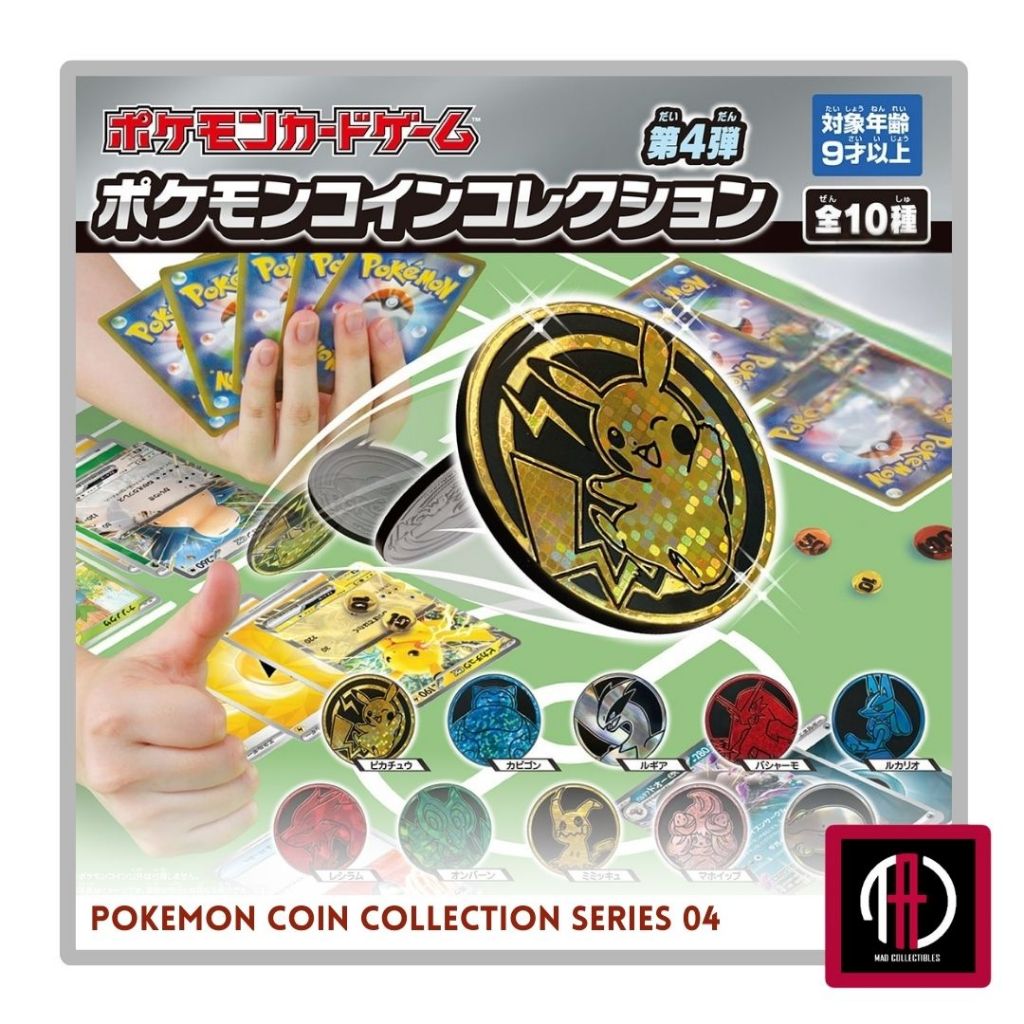 Pokemon Card Game - Pokemon Coin Collection 4th Edition | Shopee ...