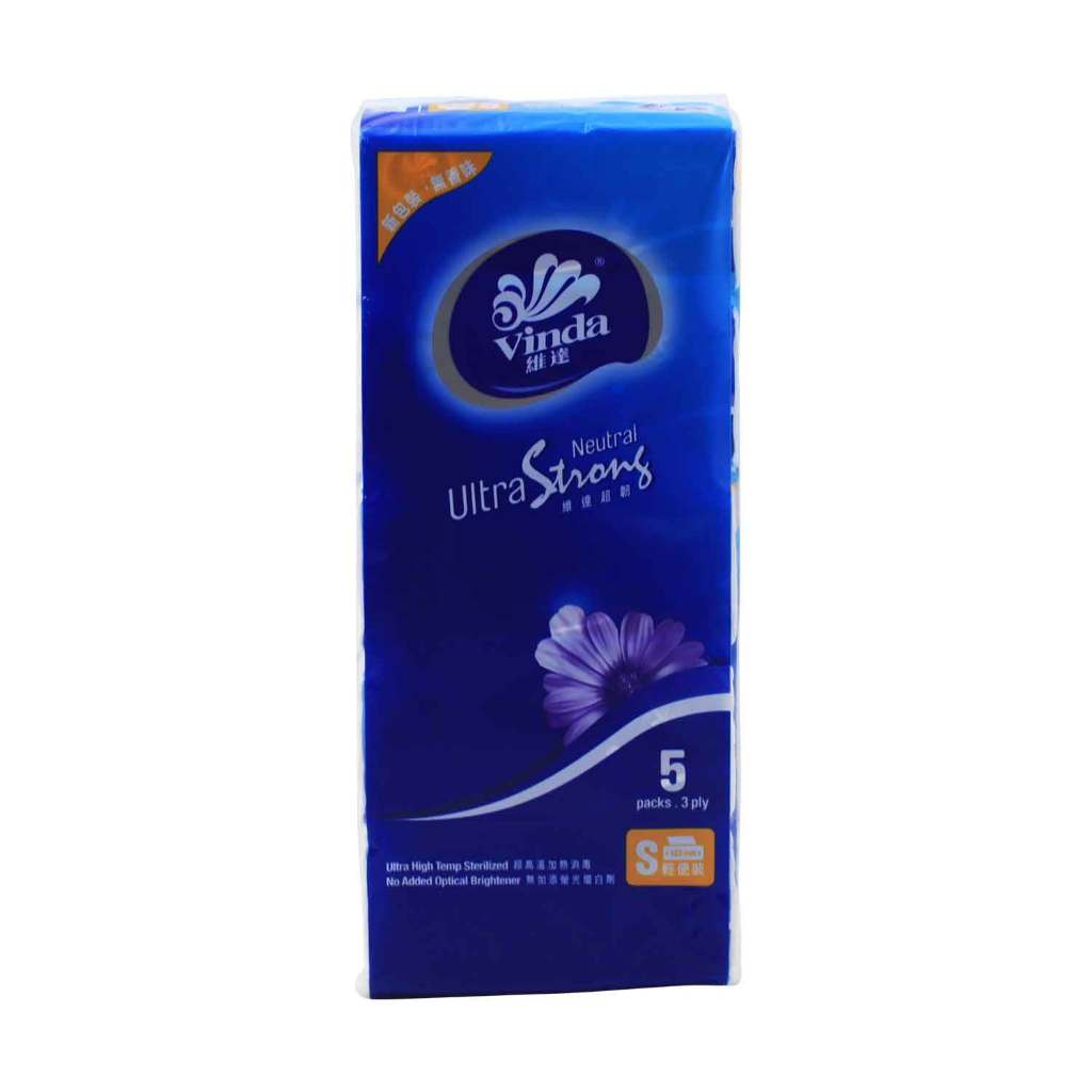 Vinda Classic Travel Pack Tissue Paper Small 110 sheets 3ply x 5 packs ...