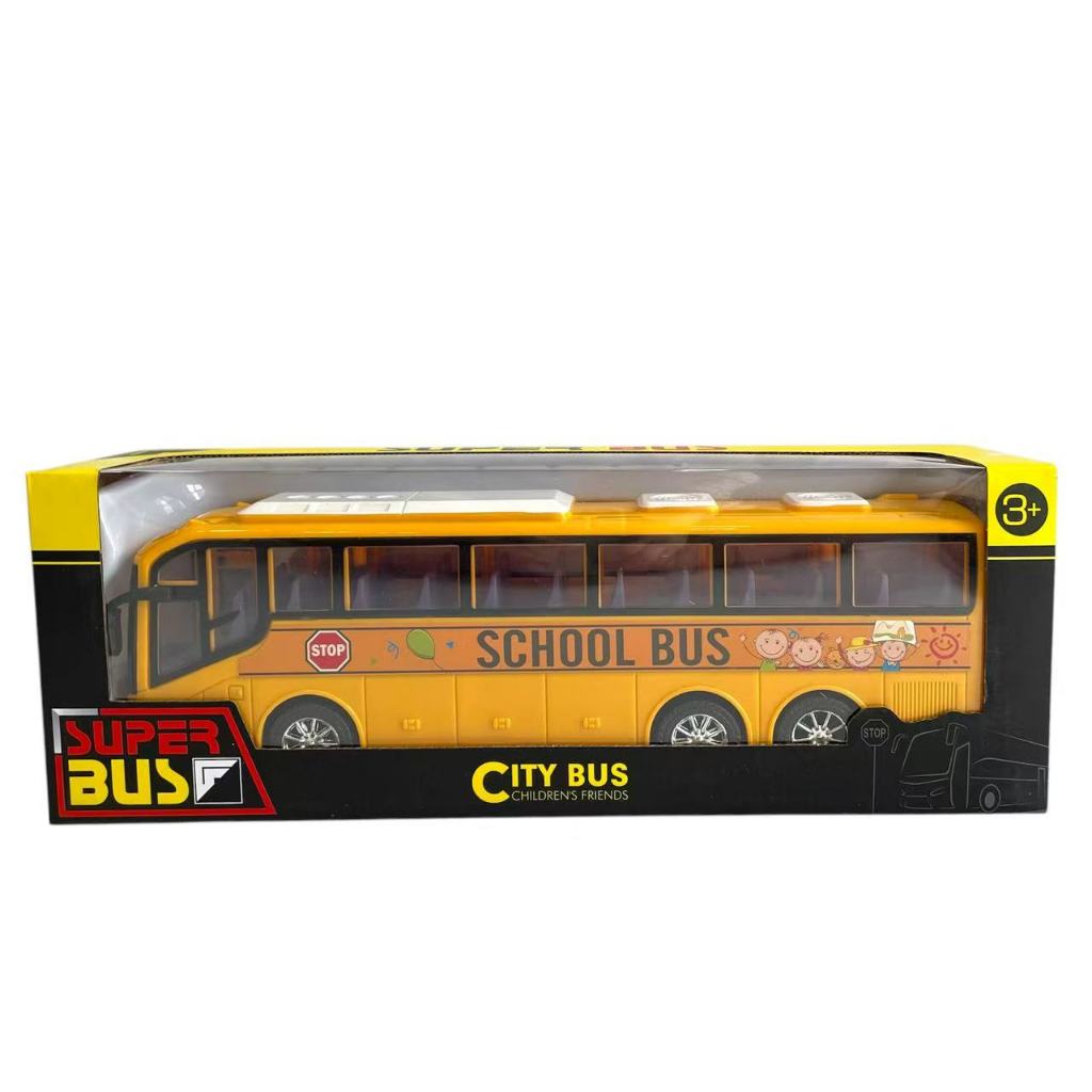 The Fun School Bus Full Back Cars Toys For Kids | Shopee Philippines