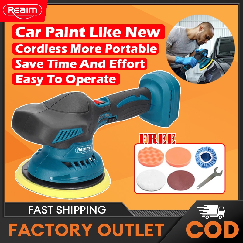 REAIM Cordless Buffing Machine Polisher Heavy Duty Electric Car ...