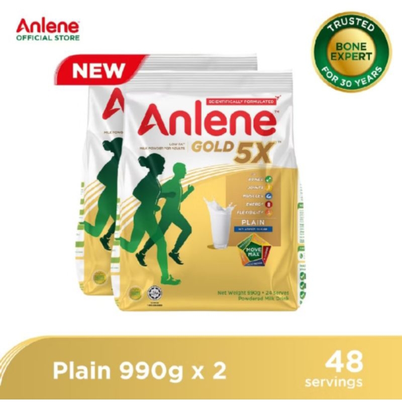 Anlene gold 5x 990g / 300g | Shopee Philippines