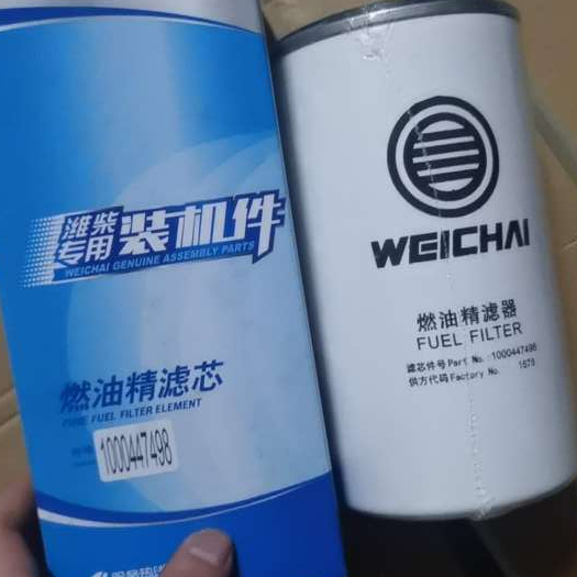 Fuel Filter1000447498 CX1016 410800080092 WeiChai WP6 Huai Truck Diesel ...