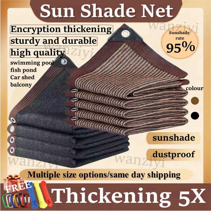 THICK 4mx9m brown 95% UV resistant sun shade net outdoor garden shade ...