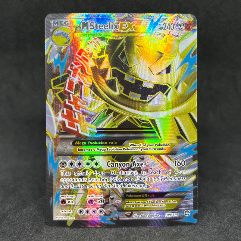 Pokemon TCG Shiny Mega Steelix EX Full Art Ultra Rare 109/114 2016 XY ...