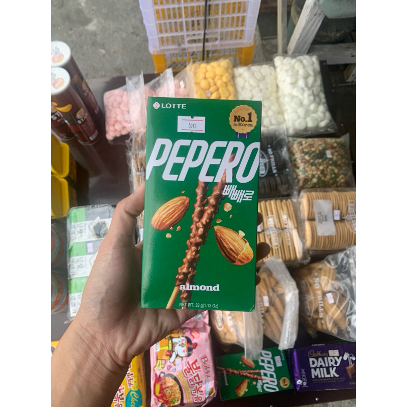 Lotte Pepero Almond 32g | Shopee Philippines