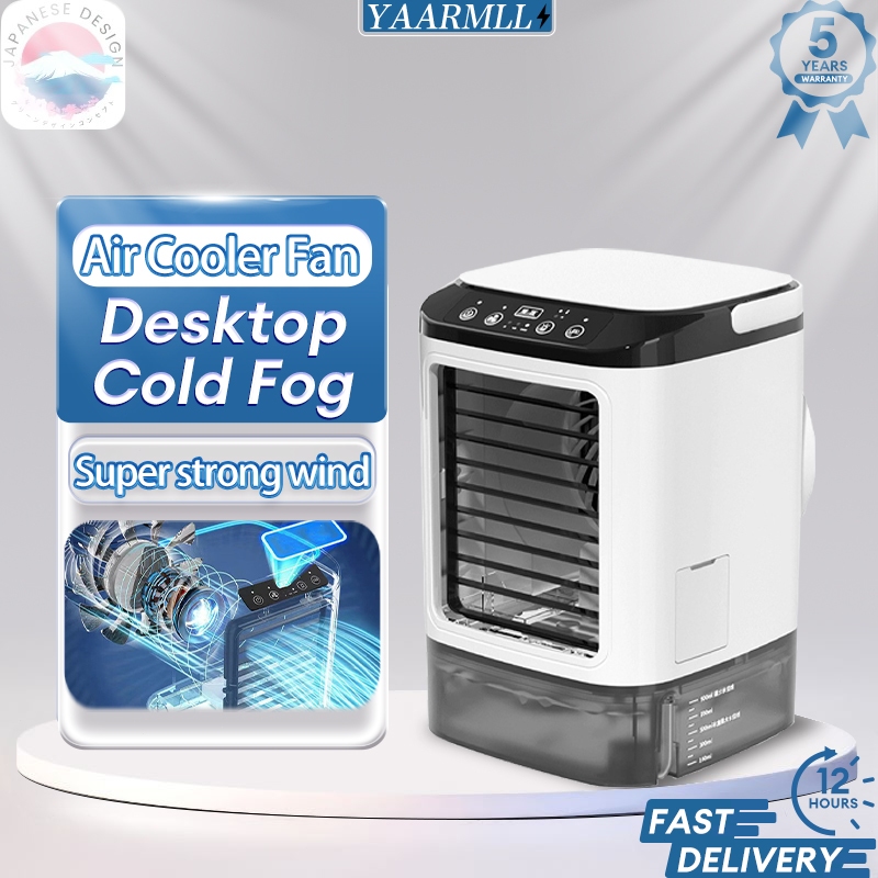 TIXX Desktop Air Cooler Fan 900ml Mini Desktop portable Style Aircons ...