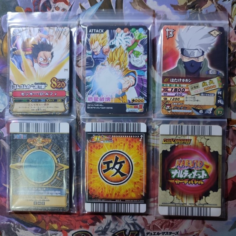 BANDAI Anime Trading Cards Set | SALE | One Piece | Naruto | Dragon ...