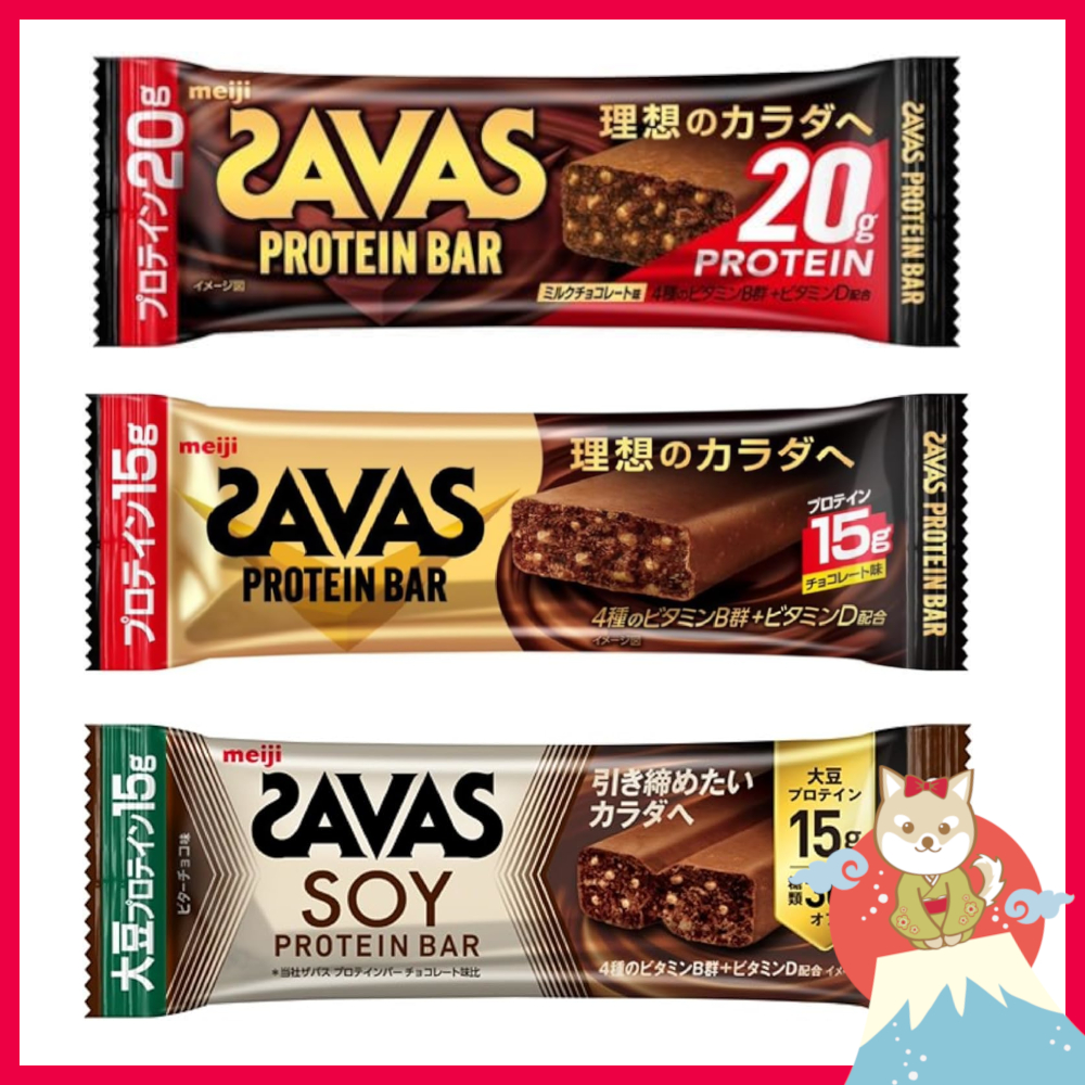 Meiji ZAVAS Protein Bar Japanese Snack Bar / Chocolate / Milk / Bitter ...