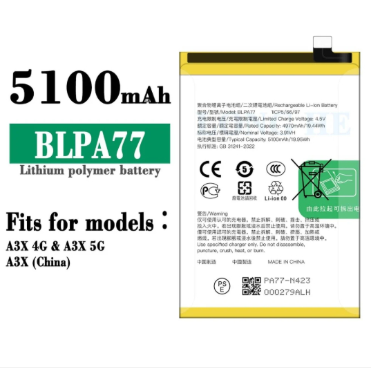 OPPO A3X 5G & OPPO A3X 4G BATTERY BLPA77 BLPA83 BATTERY | Shopee ...