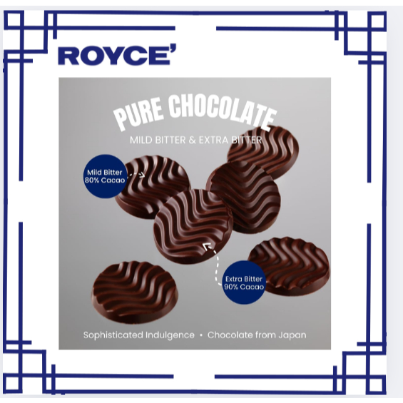 ROYCE Pure Chocolate Mild Bitter & Extra Bitter 40pcs / 20 pcs Hokkaido ...