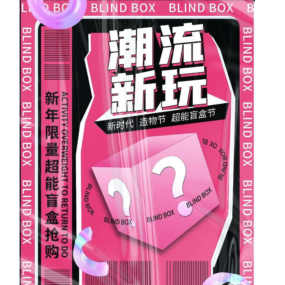 Random design/color blind box F*LA for unisex shoes with box(size ...