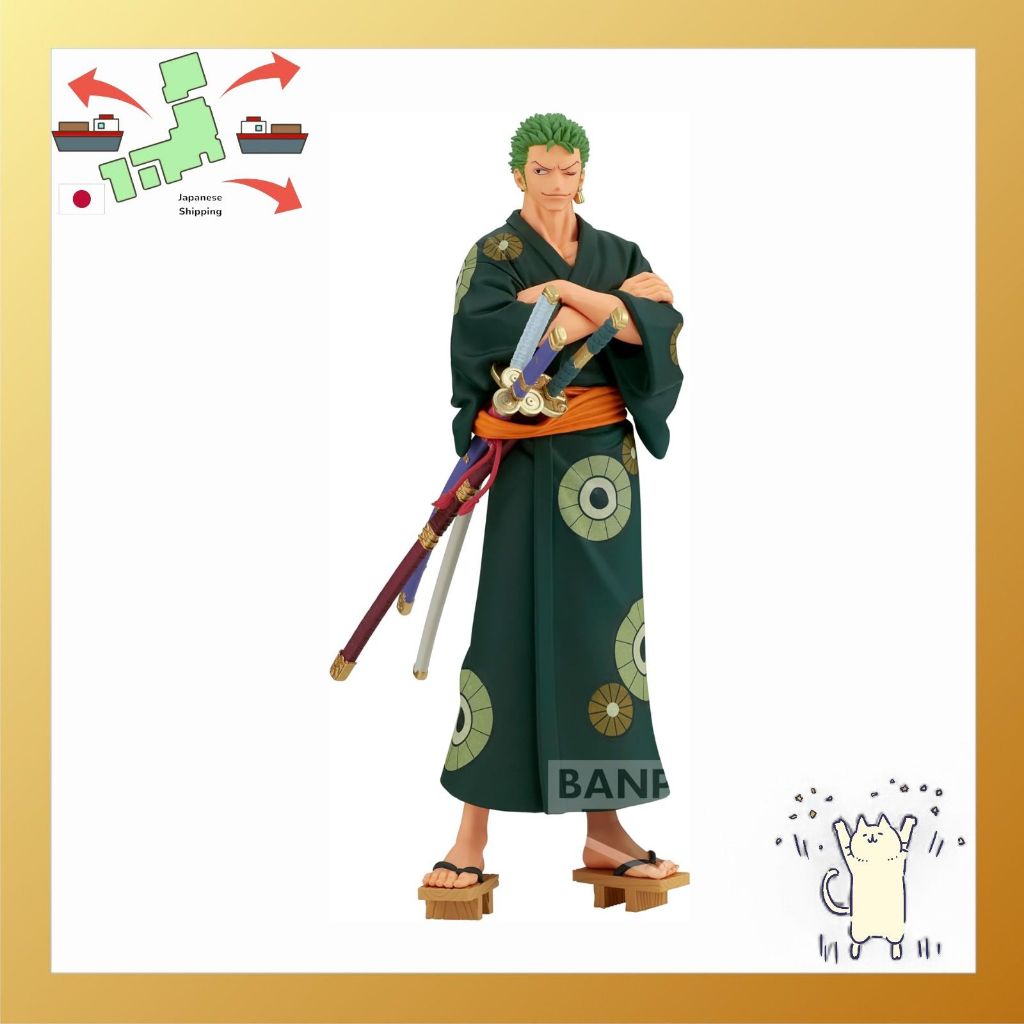 [Japanese Version] One Piece DXF THE GRANDLINE SERIES Wano Country ...