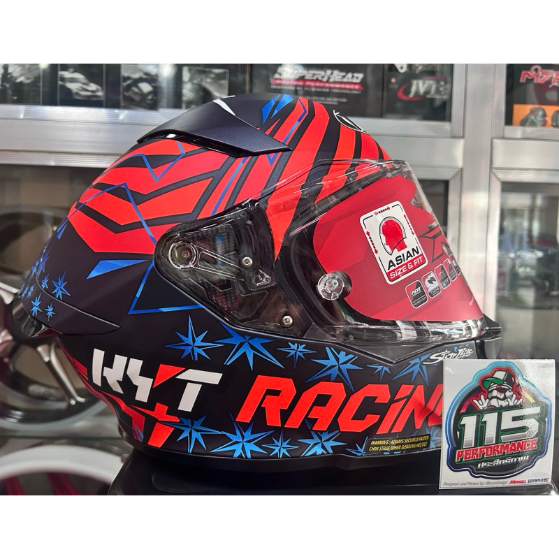 KYT R2R Pro Fernandez | Shopee Philippines