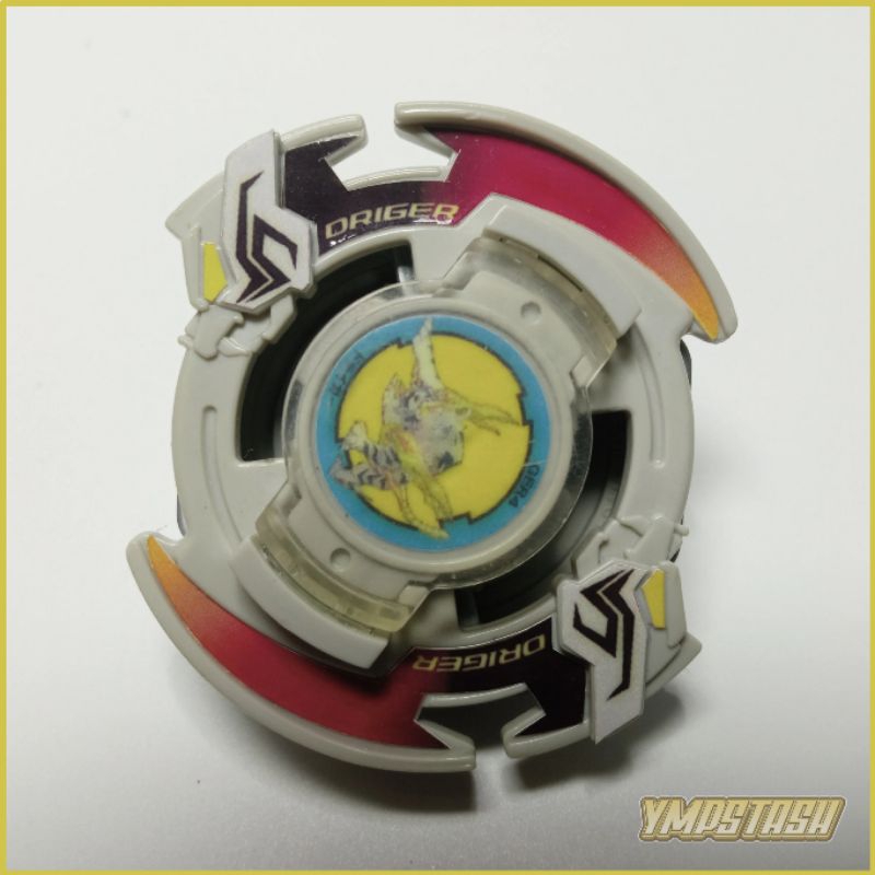 Beyblade Driger S Slash Original Series Beyblade Takara | Shopee ...