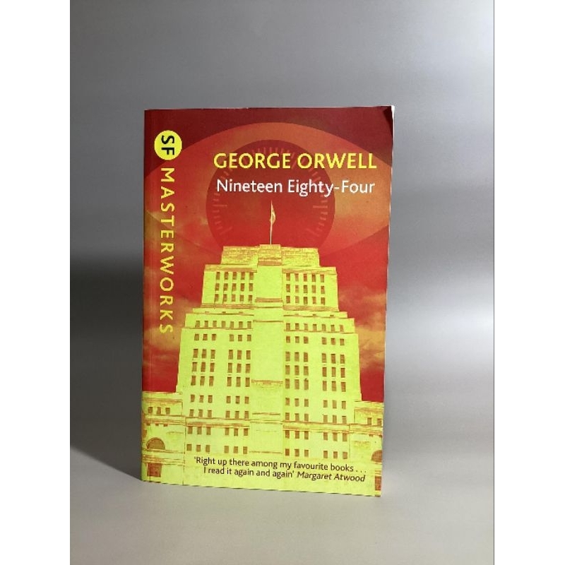 George Orwell 1984 pb | Shopee Philippines