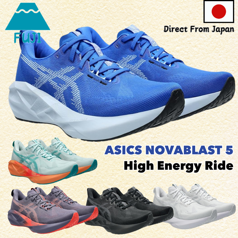 ASICS NOVABLAST 5 Men's Running Shoes - Lightweight Mesh, FF BLAST MAX ...