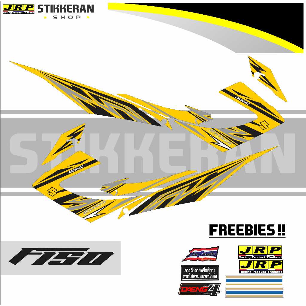 RAIDER 150 CARB NEW 2025 STRIPPING DESIGN DECALS | Shopee Philippines