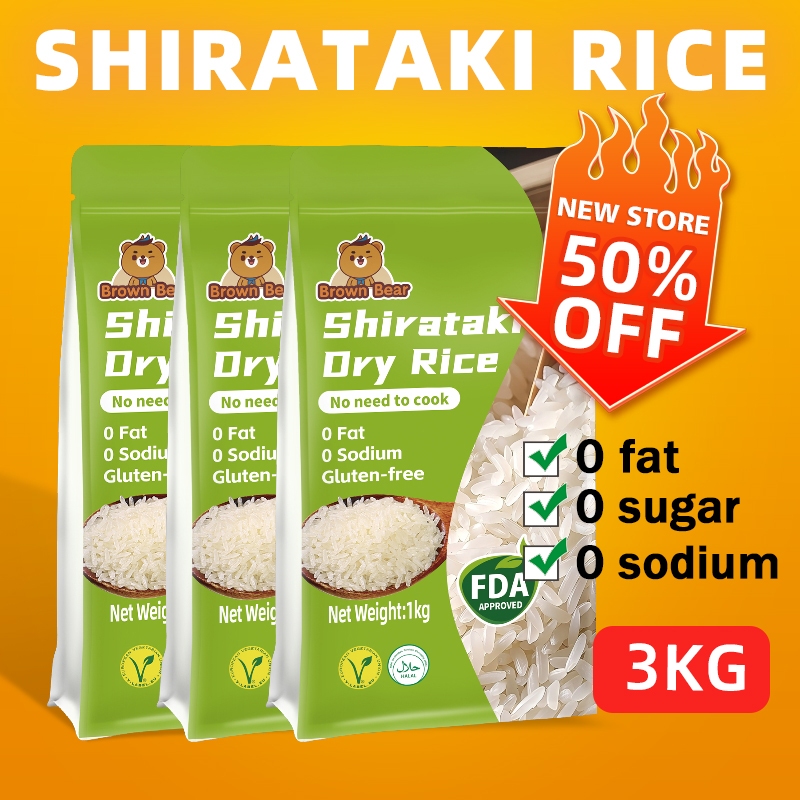 shirataki rice 3kg/1kg shirataki dried rice low carb shiritaki rice 1kg ...