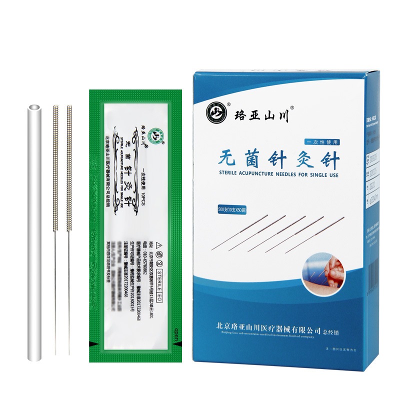 (500pcs/box) Acupuncture needle with tube Acupuncture needle ...