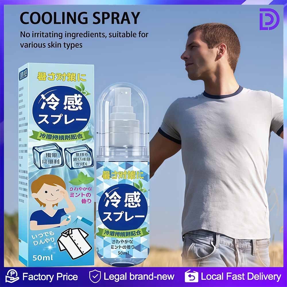 50ml Instant Cooling Spray Prevent Heatstroke Cool Body Mist Prevents ...