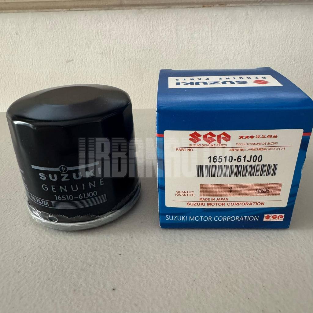 Suzuki 16510-61J00 Oil Filter Ertiga Swift Dzire APV Alto Celerio All ...