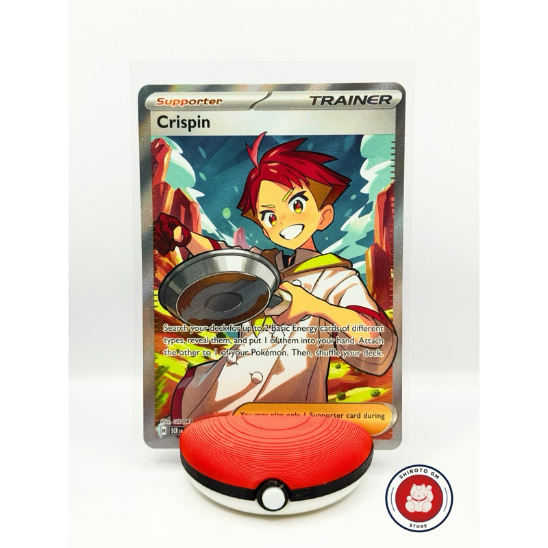 Pokemon TCG: Crispin - 164/142 - SV07: Stellar Crown (SV07) | Shopee ...