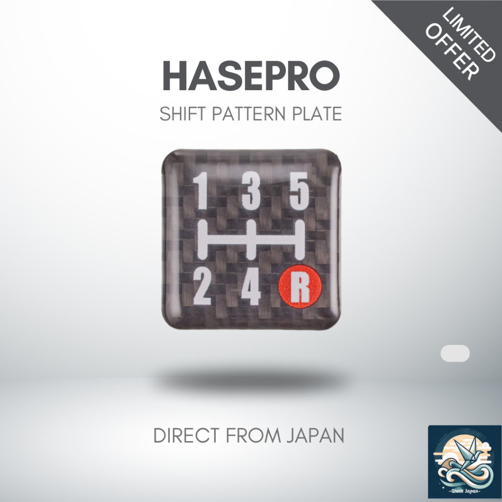 HASEPRO Magical Carbon NEO Shift Pattern Plate 5-Speed Type A CSP-5A ...