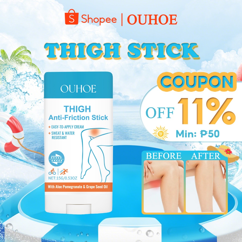 OUHOE Thigh Anti-Friction Stick 15g Anti Chafe Balm Glide Chafing Thigh ...