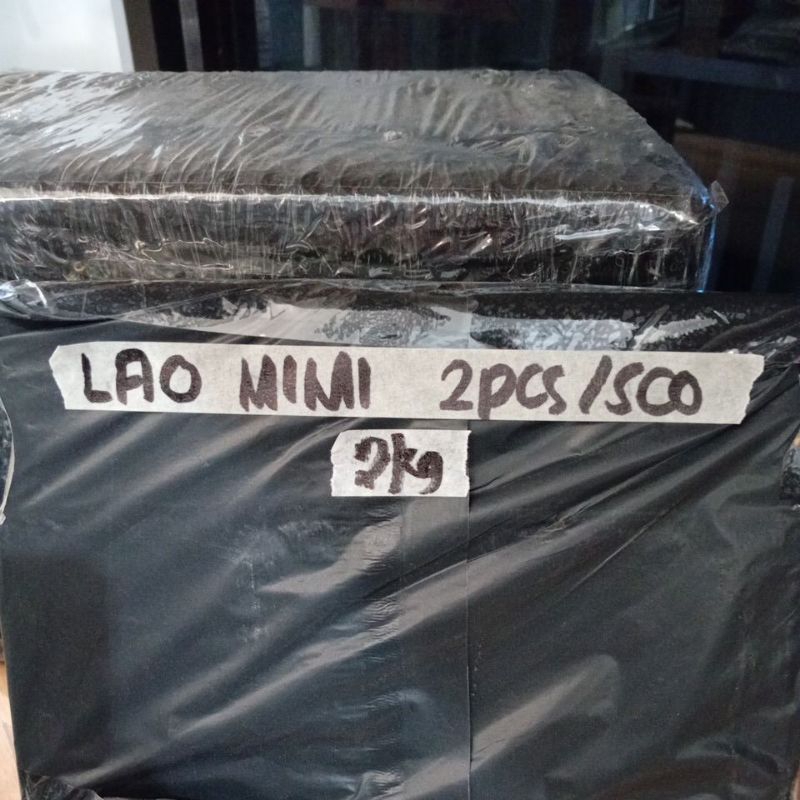 BOOK FOR LAO MIMI ( HARDBOUND KIDS ) | Shopee Philippines