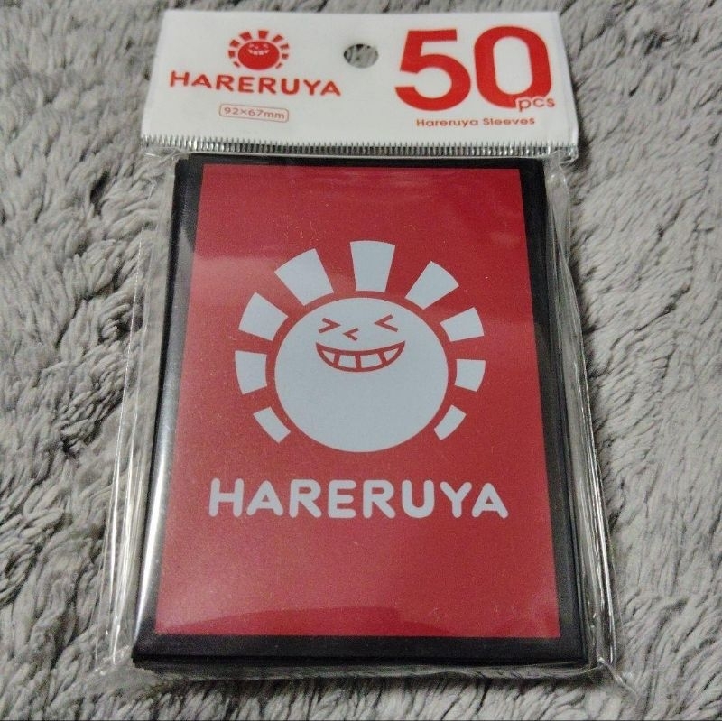 Hareruya Sleeves - 1 pack/50 pieces - Magic the Gathering, Pokemon, One ...