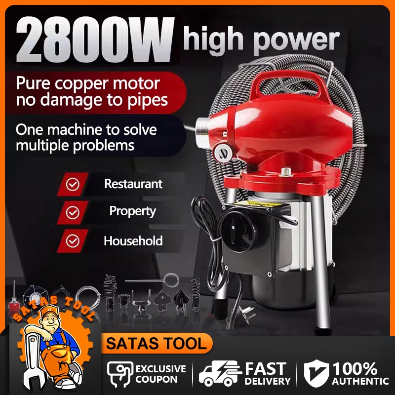2800W automatic unclogging machine is a professional tool for clearing ...