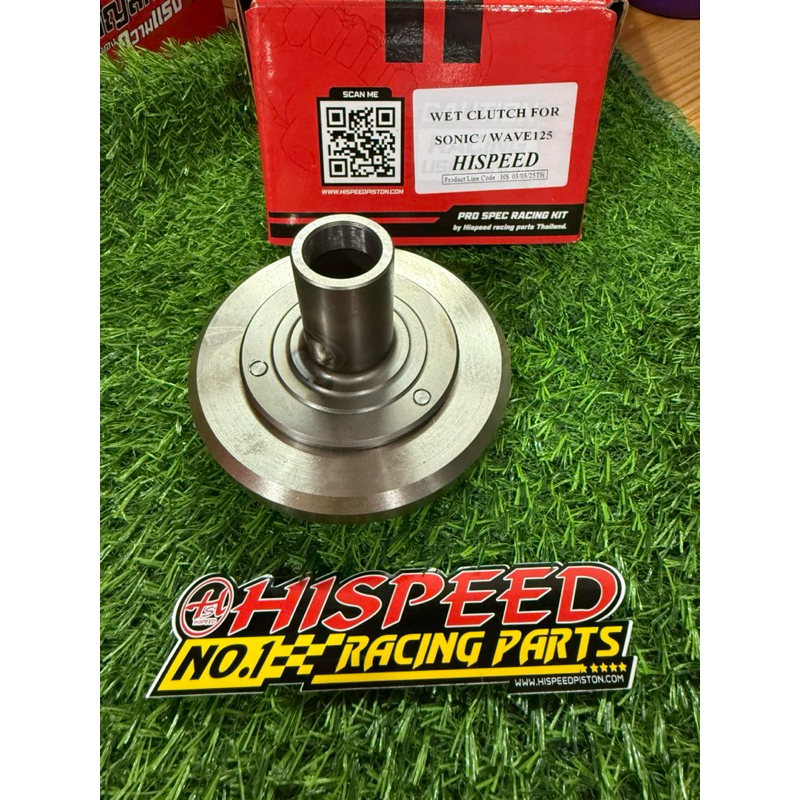 Hispeed Racing Weight Clutch Balancer for SONIC 125 | Shopee Philippines