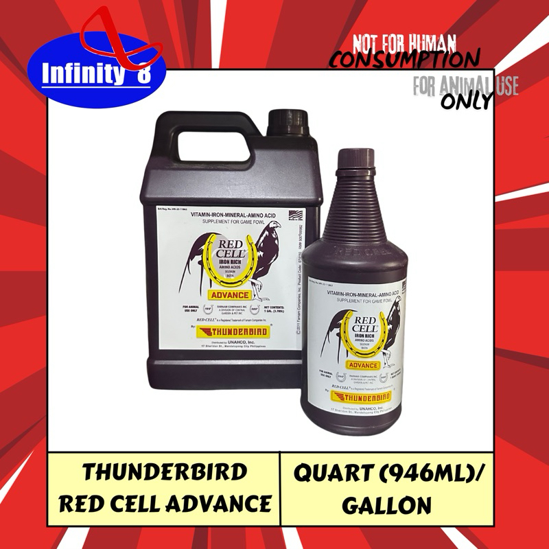 THUNDERBIRD RED CELL ADVANCE (QUART/LITER) | Shopee Philippines