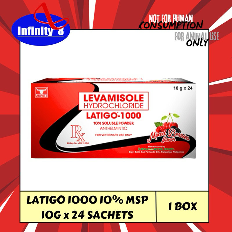 LATIGO 1000 10% MEDICATED SOLUBLE POWDER 10G X 24 SACHETS/BOX | Shopee ...