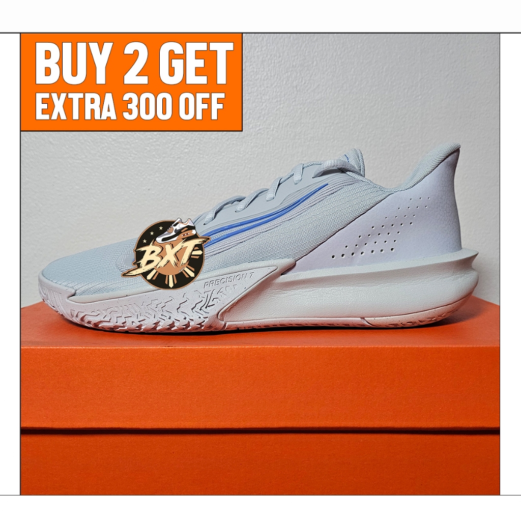 Precision Basketball Shoes - Football Grey | Shopee Philippines